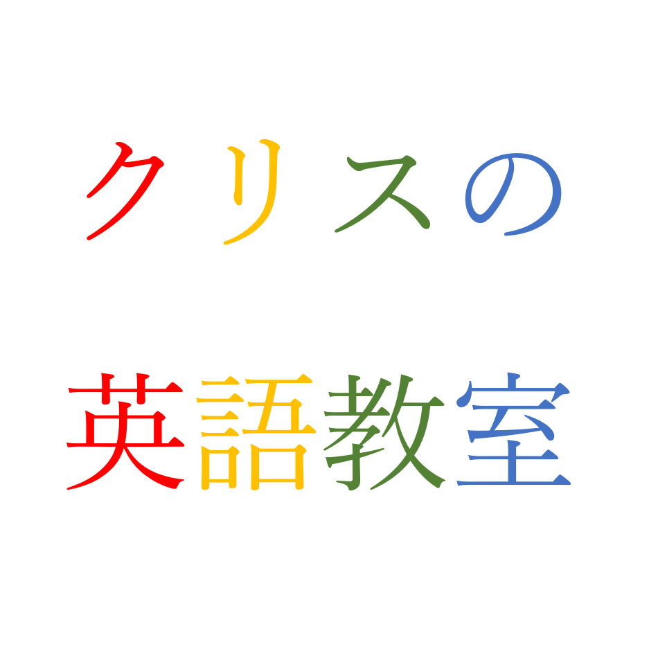 Japan’s famous anti-hangover drink (Ukon no Chikara)