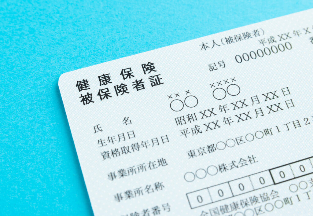 Understanding the Japanese Pension System | JOBS IN JAPAN