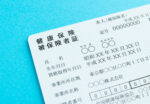 Understanding the Japanese Pension System | JOBS IN JAPAN