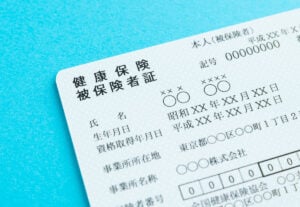 Understanding the Japanese Pension System | JOBS IN JAPAN