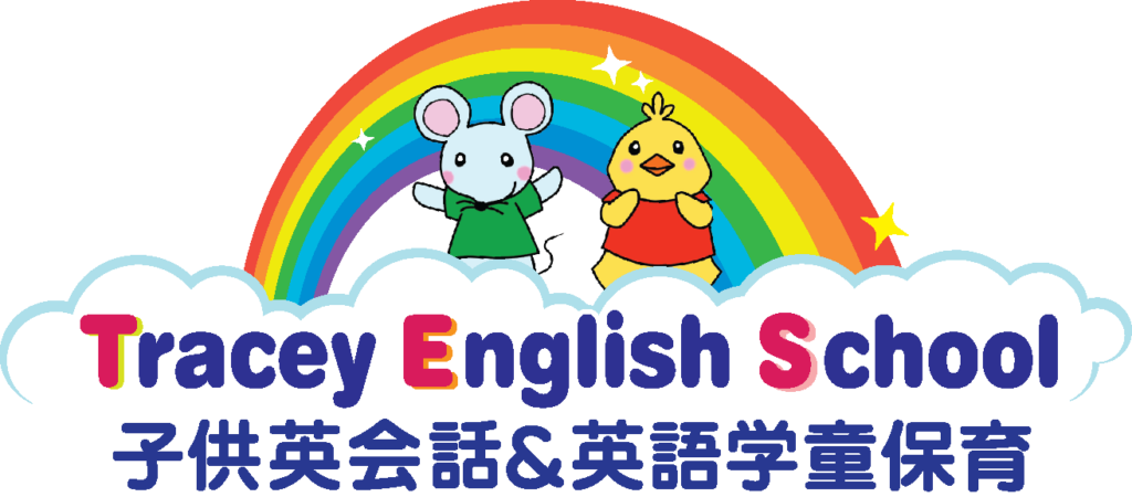 Common Eikaiwa Contract Traps to Watch Out For | JOBS IN JAPAN
