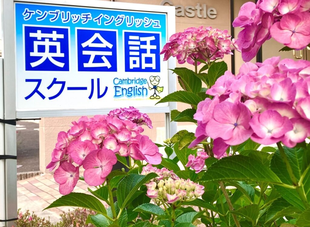 Cambridge English | JOBS IN JAPAN
