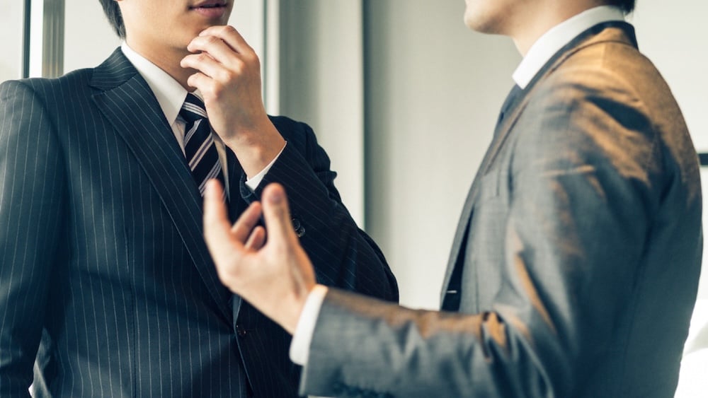Essential Japanese: Talking to Coworkers in a Japanese Office | JOBS IN ...