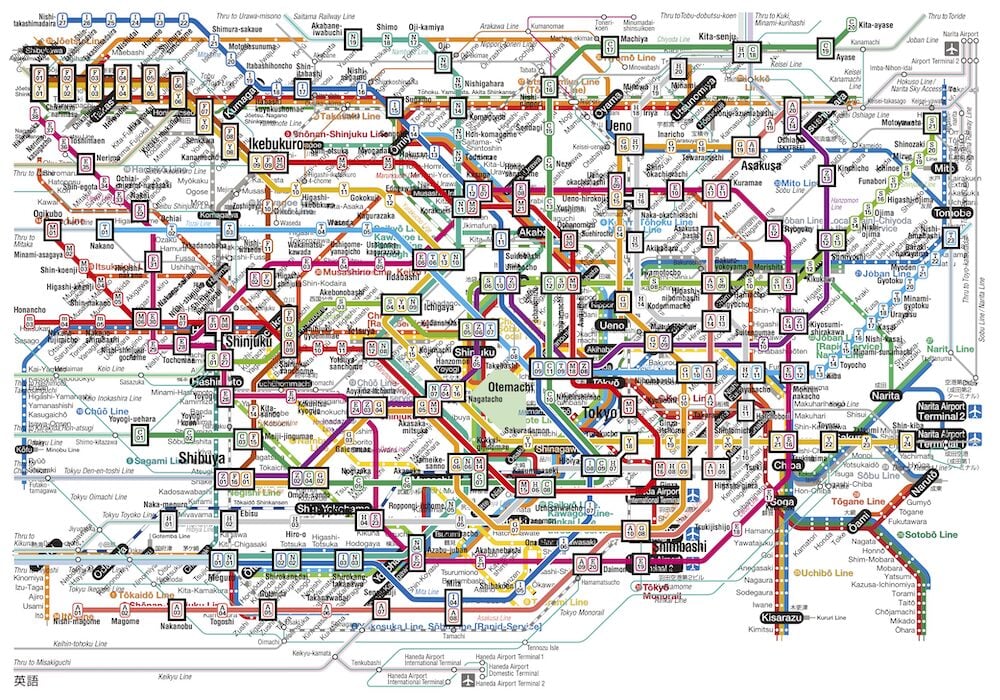 Why the World's Best Public Transport System Made Me Ditch My Car ...