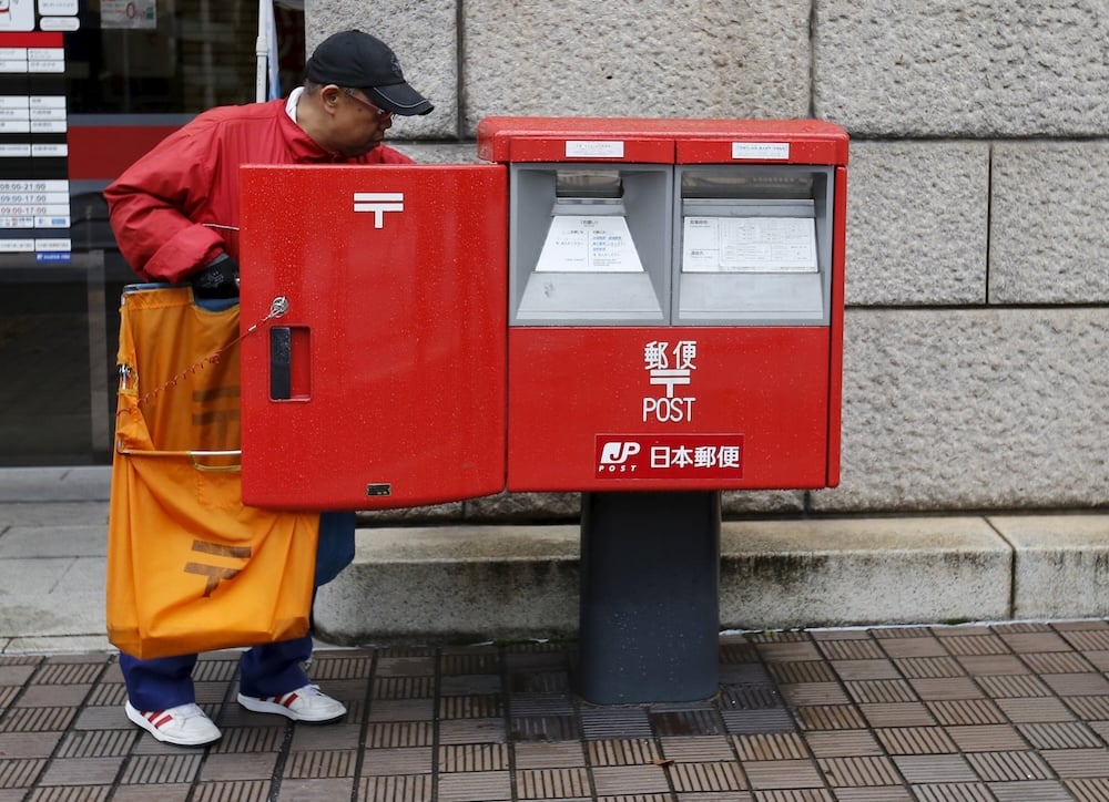 How to Send a Package to the Philippines Using Japan Post | JOBS IN JAPAN