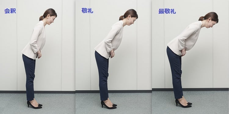 Bowing and Beyond: How Japan's Beautiful Formality Enriches Everyday ...