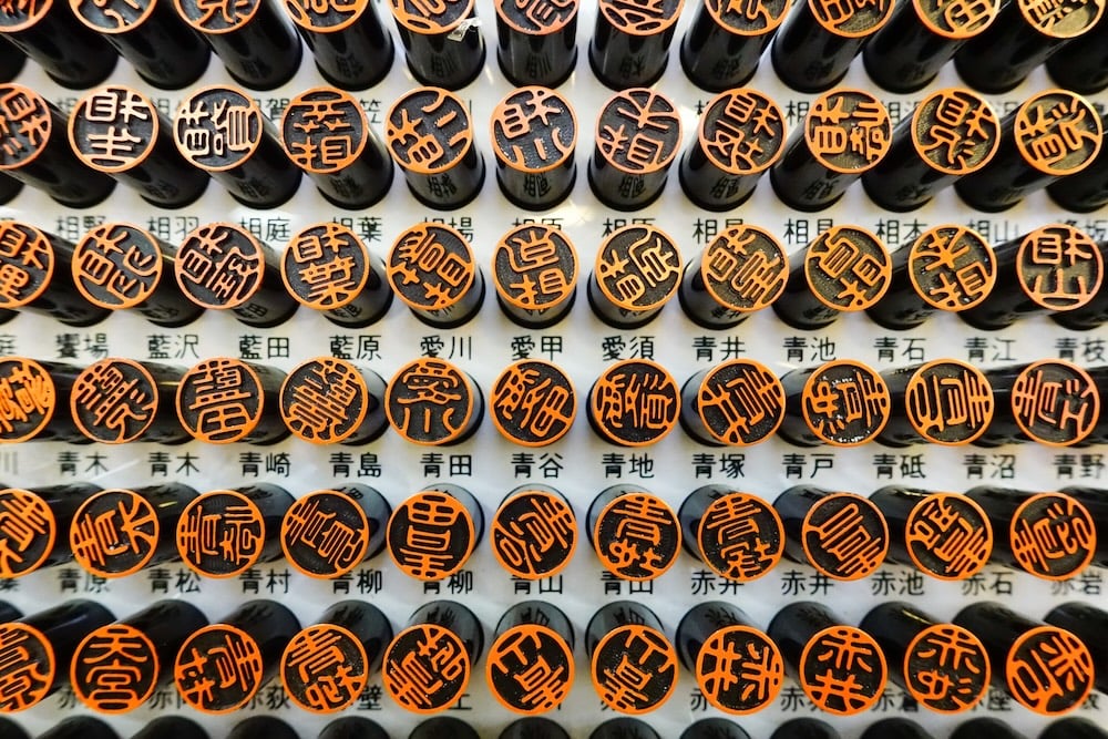 Hanko: The Importance of Your Personal Seal in Japan | JOBS IN JAPAN