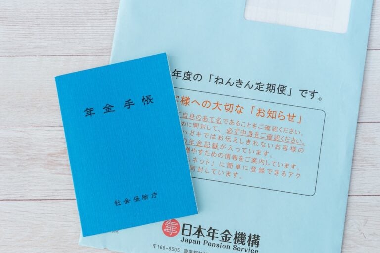The Japanese Pension System and You: A Guide for Foreign Residents ...
