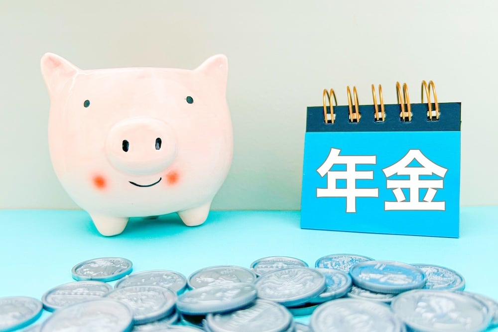 The Japanese Pension System and You: A Guide for Foreign Residents ...